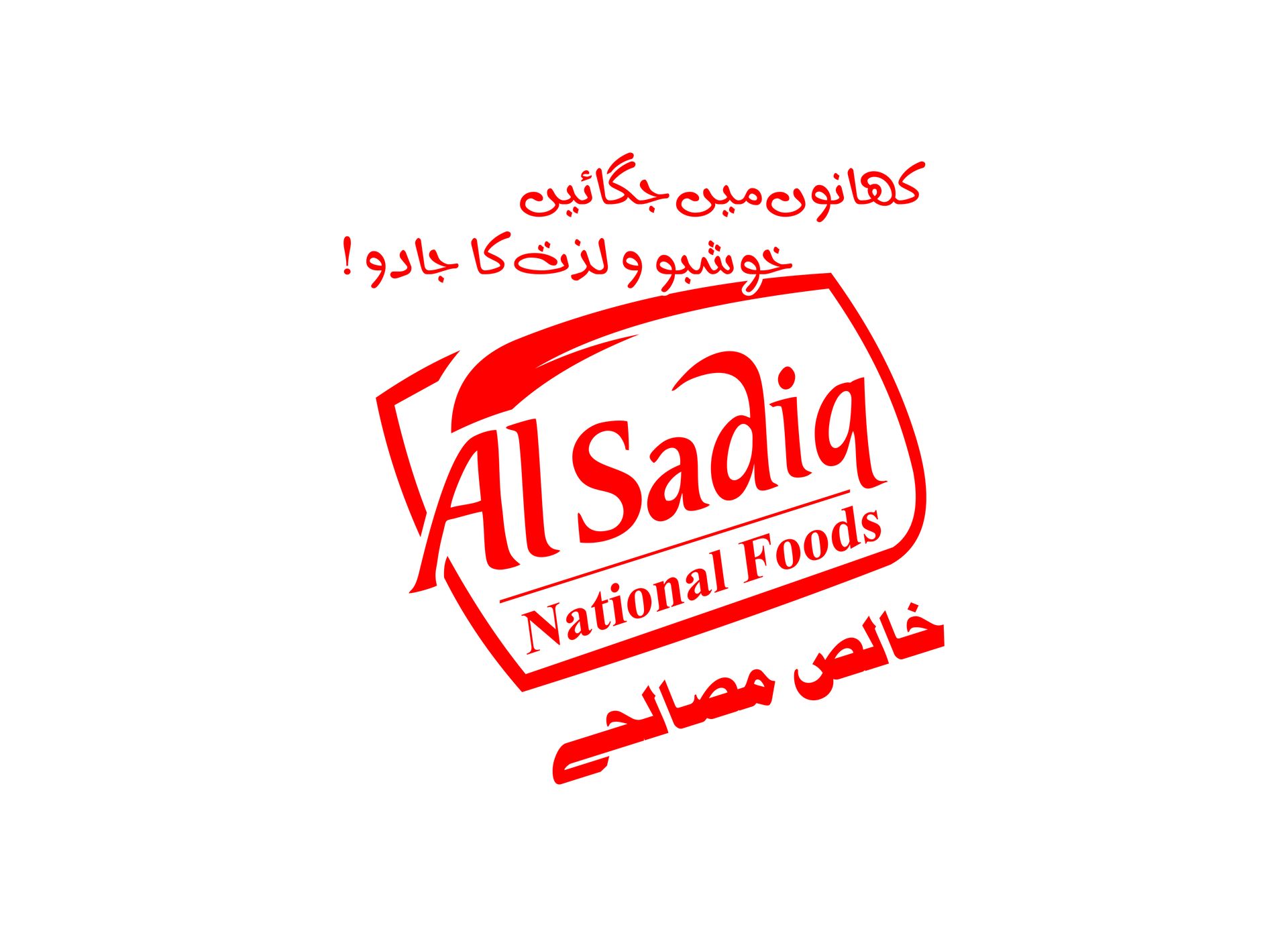 Pricing | Al Sadiq National Foods